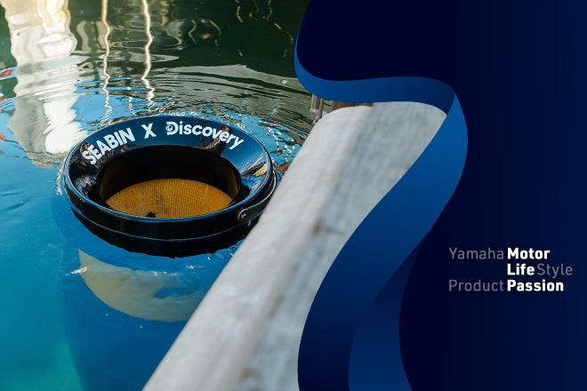 Yamaha Sponsored Seabins Cleaning Our Waterways